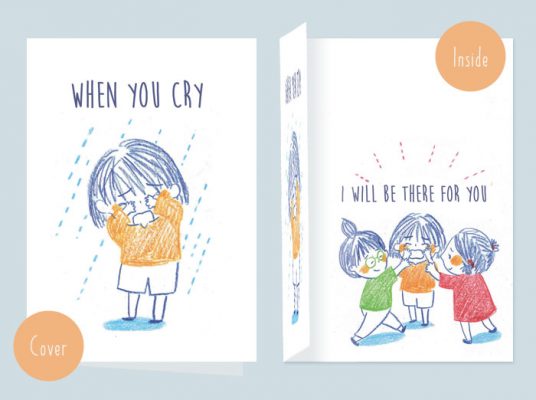 When you cry - Sympathy Card - Eding Illustration